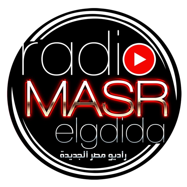 Radio Masr El-Gdida - Cairo