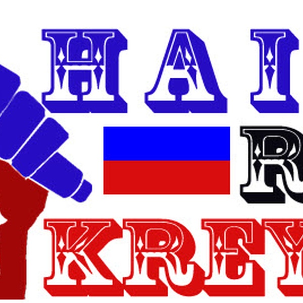 Haiti Rap Kreyol - Tampa, FL - Listen Online