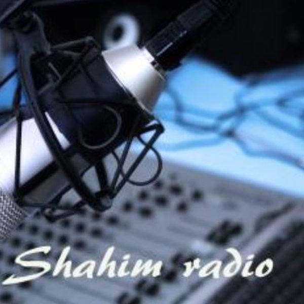 Shahimsha Radio - Riyadh