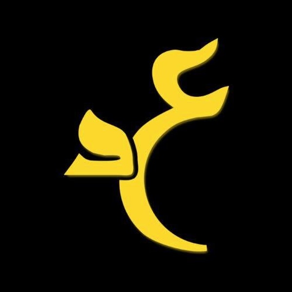 Diab FM - Cairo - Listen Online