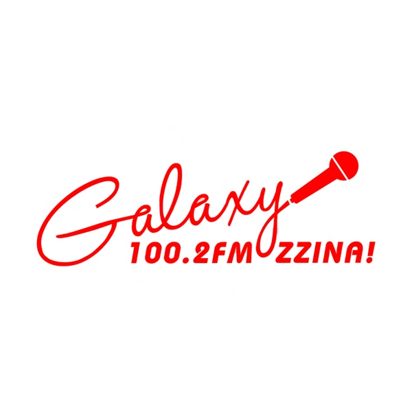 Galaxy FM 100.2 - FM 100.2 - Kampala - Listen Online