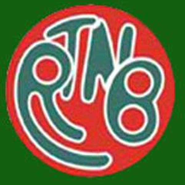 RTNB - Chaîne 1 - FM 102.9 - Bujumbura - Écoutez en ligne