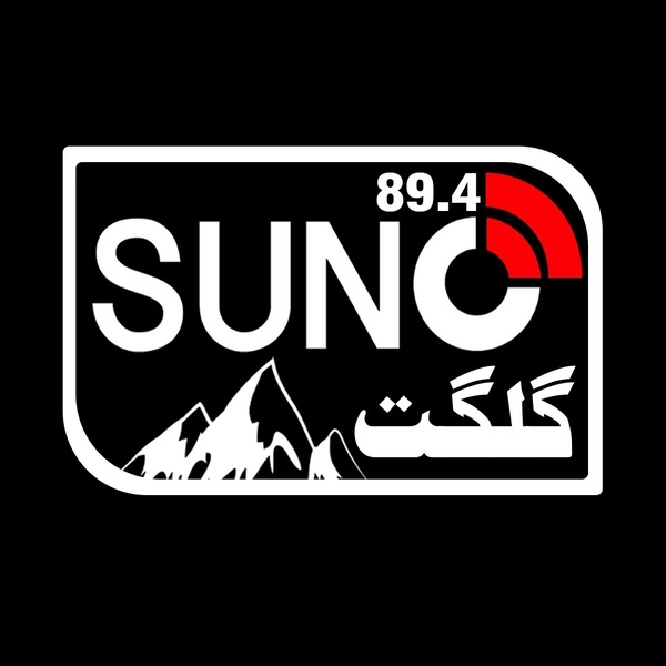 Suno Gilgit - FM 89.4 - Gilgit - Listen Online