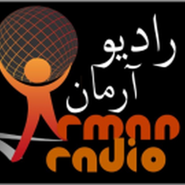 Radio Arman Iran - Tehran - Listen Online
