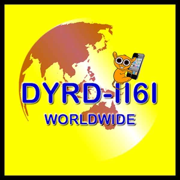 DYRD-AM Worldwide - DYRD-AM - AM 1161 - Tagbilaran City - Listen Online