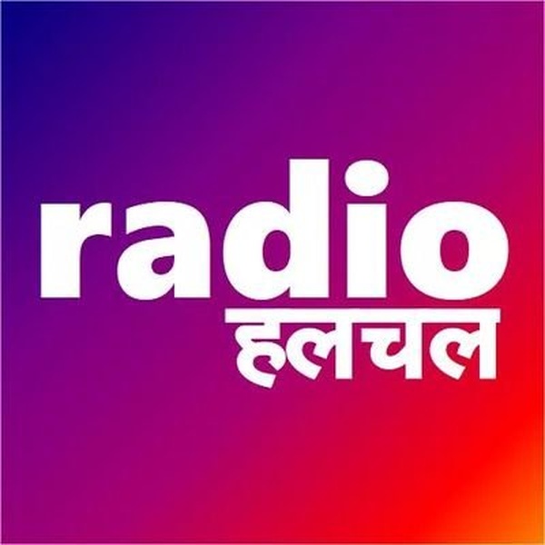 Halchal Radio - Ajmer, RJ