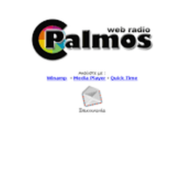 Palmos Web Radio Patras - Patras - Listen Online