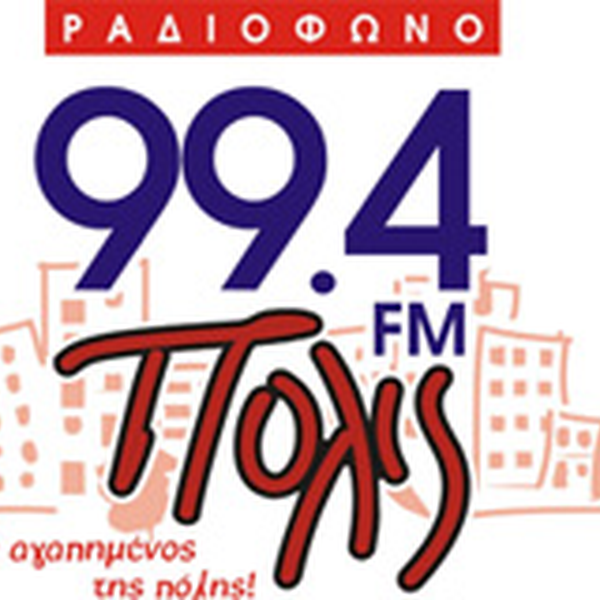 Radio Polis - FM 99.4 - Larissa - Listen Online