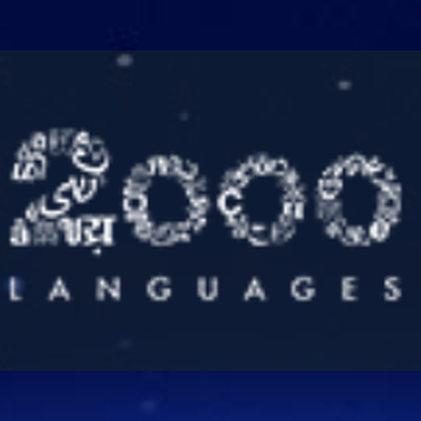 Radio 2ooo - 2000 Languages - Sydney, NSW - Listen Online