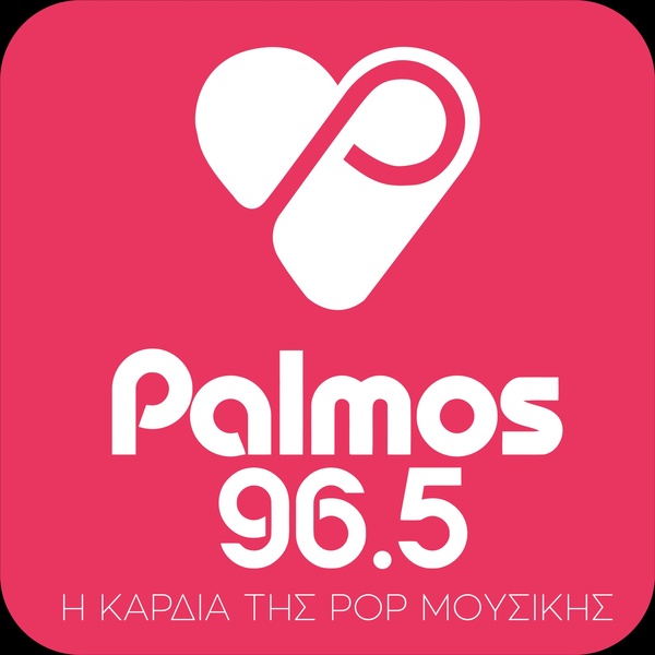 Palmos 96.5 - FM 96.5 - Thessaloniki - Listen Online