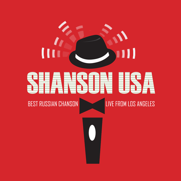 Radio Shanson USA - Los Angeles, CA - Listen Online