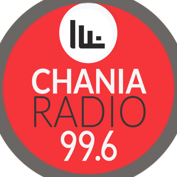 Chania Radio - FM 99.6 - Chania - Listen Online