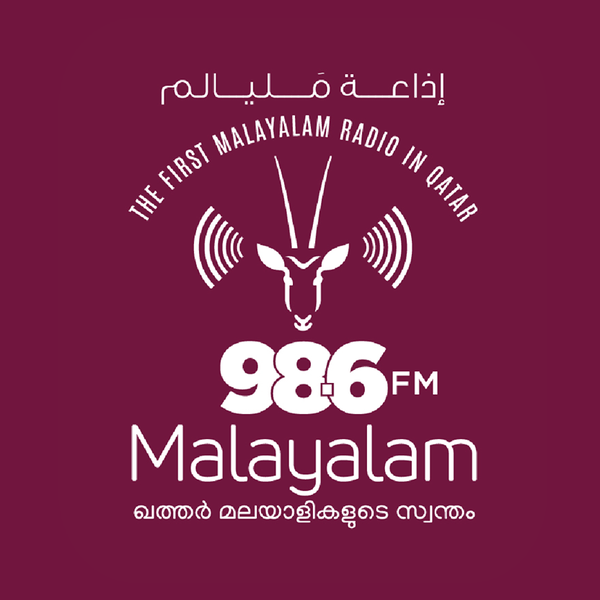 Malayalam 98.6 FM - FM 98.6 - Doha - Listen Online