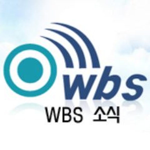 WBS 원음방송 - FM 89.7 - 서울 (Seoul) - Listen Online