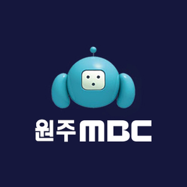 원주 MBC FM (표준FM) - AM 1242 - Wonju - Listen Online