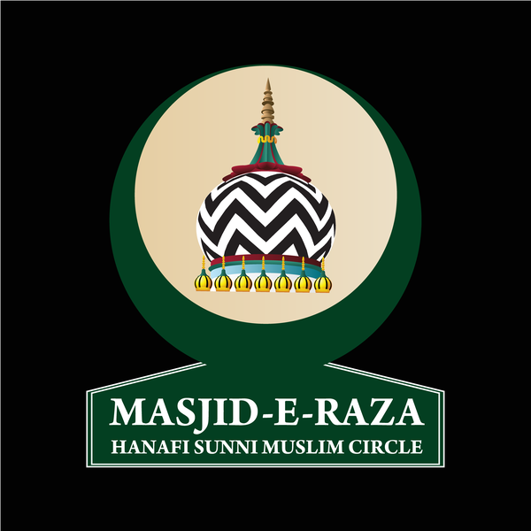 Masjid e Raza HSMC - Blackburn - Listen Online