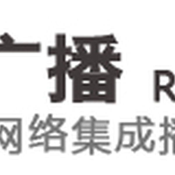 Galaxy Crosstalk - Beijing