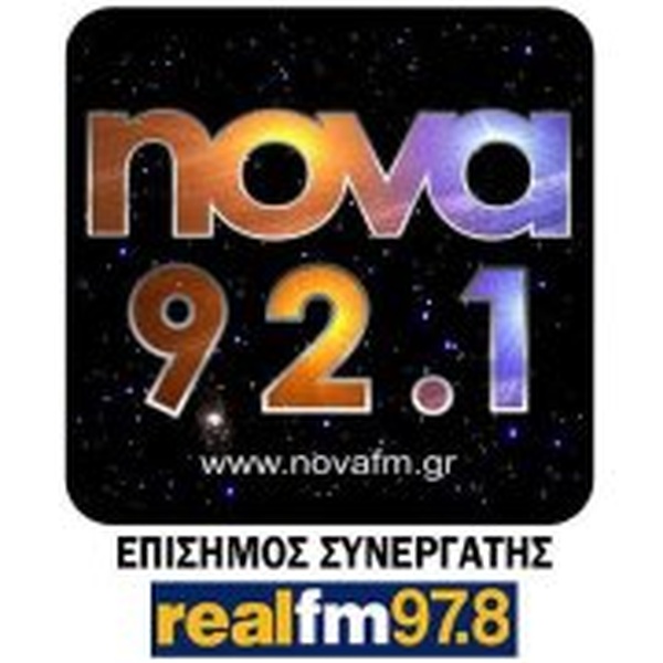 Nova FM - FM 92.1 - Lamia - Listen Online