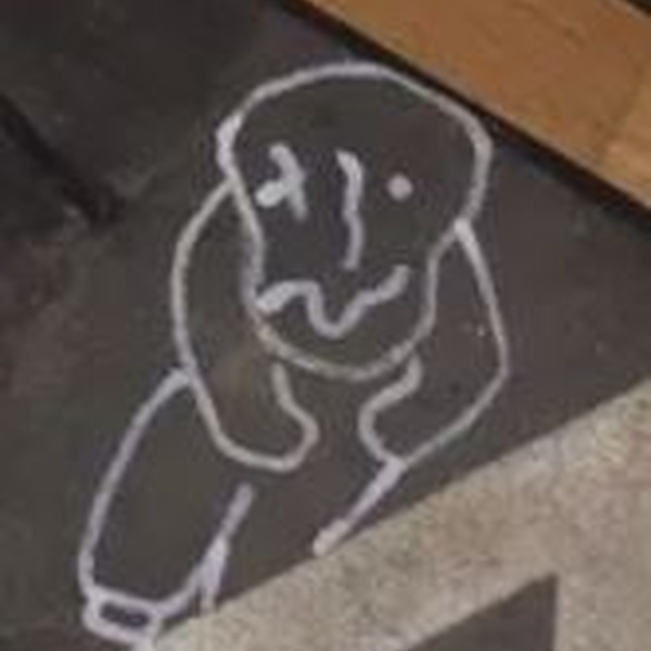 Ale jade - Escuchar online