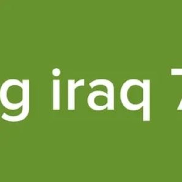 Big Iraq 74 - Listen Online