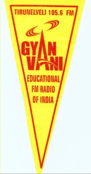 Gyan Vani FM 104.2 Chennai TN