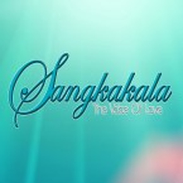 Radio Sangkakala - AM 1062 - Surabaya - Listen Online
