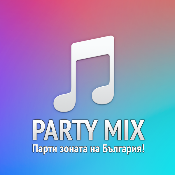 Radio Party Mix - Listen Online