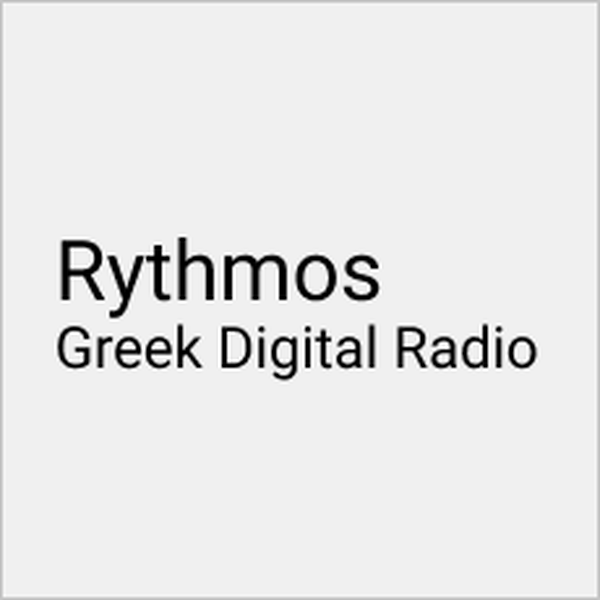Rythmos - AM 1656 - Melbourne, Vic - Listen Online