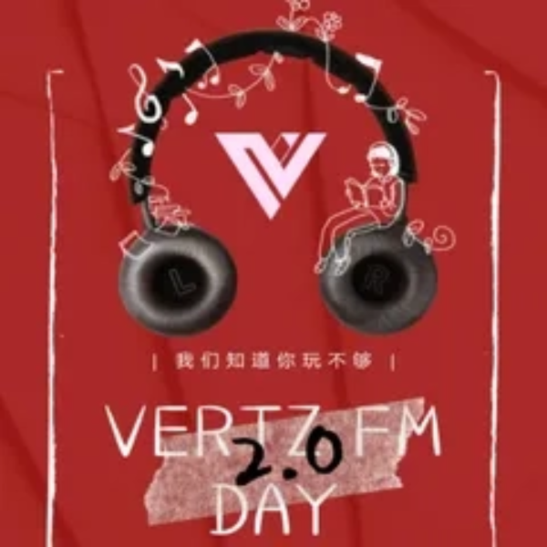 Vertz FM - Listen Online
