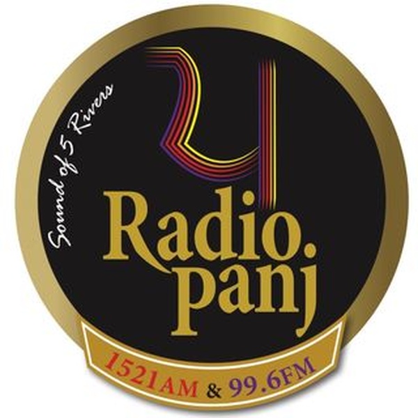 Radio Panj - AM 1521 - Coventry - Listen Online