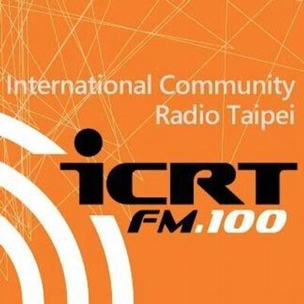 ICRT - FM 100.7 - Taipei - Listen Online