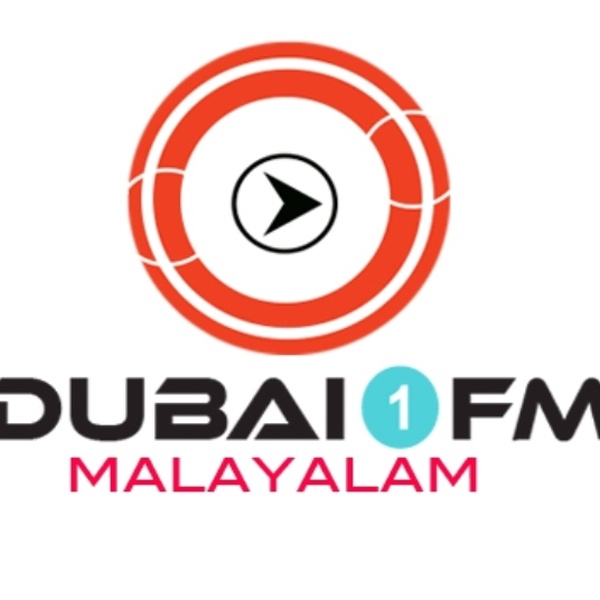Dubai 1 FM - Dubai