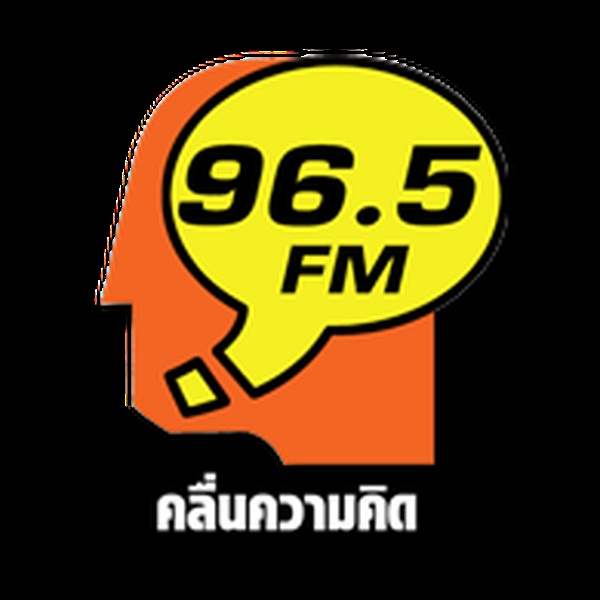 FM96.5 - FM 96.5 - Bangkok - Listen Online