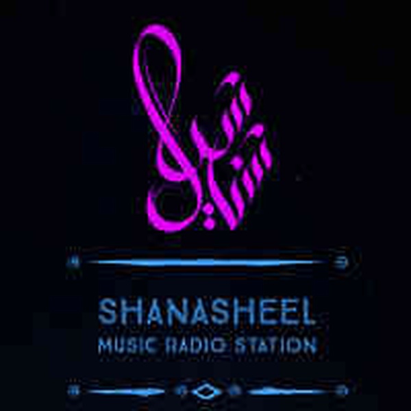 Shanasheel Music Radio Station - Mississauga, ON