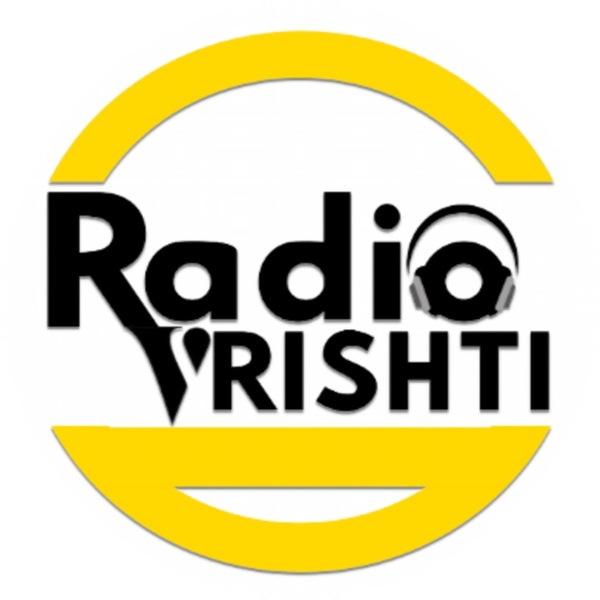 Radio Vrishti - Bhojpuri - Bhagalpur, BR - Listen Online