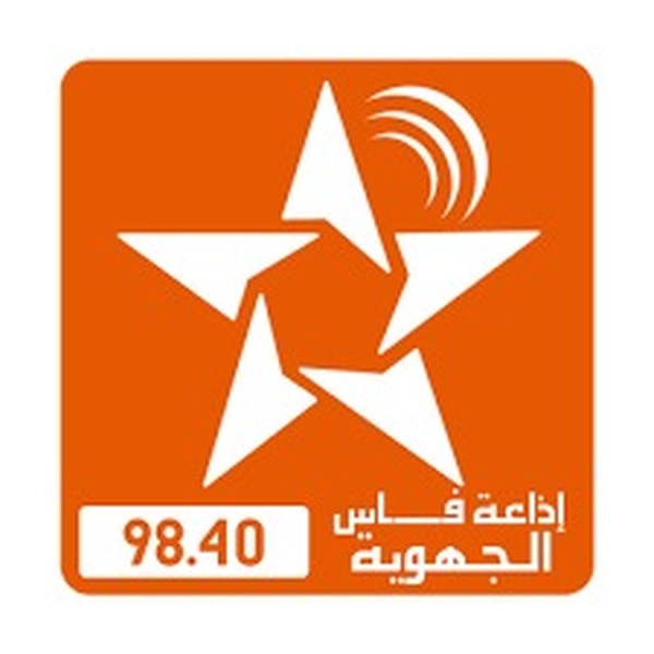 SNRT Radio Fes - FM 98.4 - Fes - Listen Online