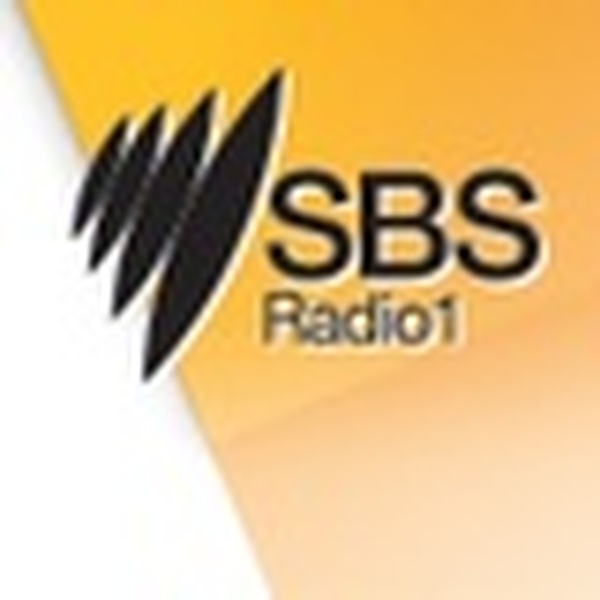 SBS Radio 1 - FM 105.5 - Canberra, ACT - Escuchar online