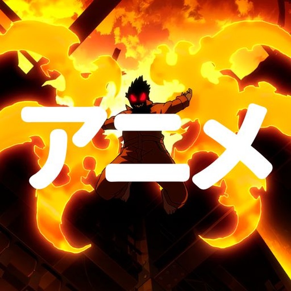 BOX Radio - Weeb Anime Radio - London - Listen Online