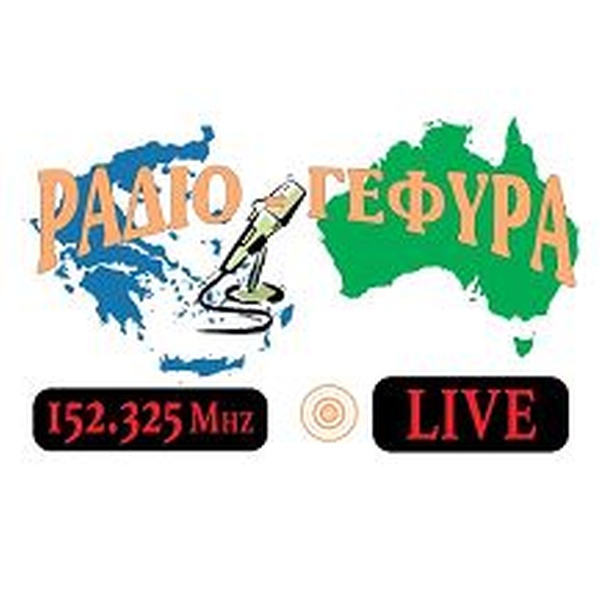 Ραδιο Γέφυρα - Sydney, NSW - Escuchar online