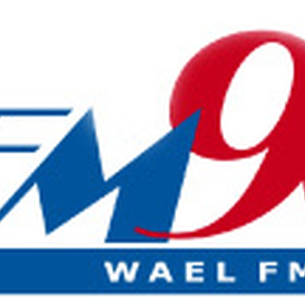FM 96 - WAEL-FM - FM 96.1 - Mayagüez - Listen Online