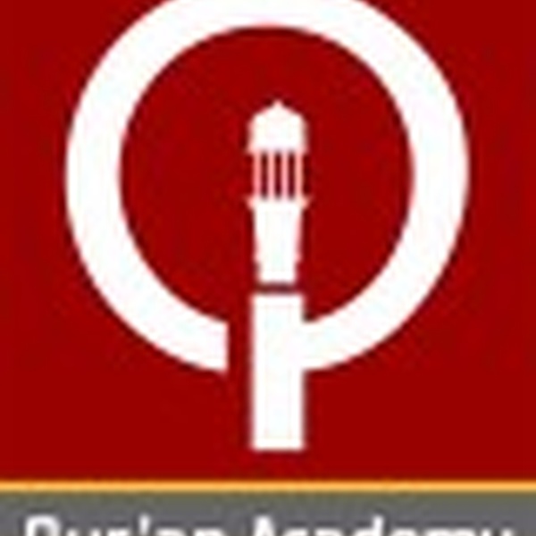 Quran Academy Bristol - Bristol