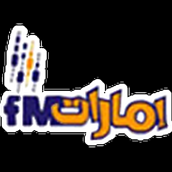 Emarat FM - FM 95.8 - Abu Dhabi - Listen Online