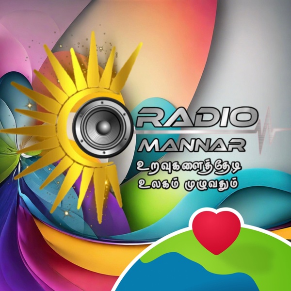 Radio Mannar - Mannar