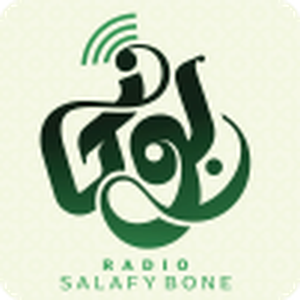 Radio Salafy Bone - Bone - Listen Online