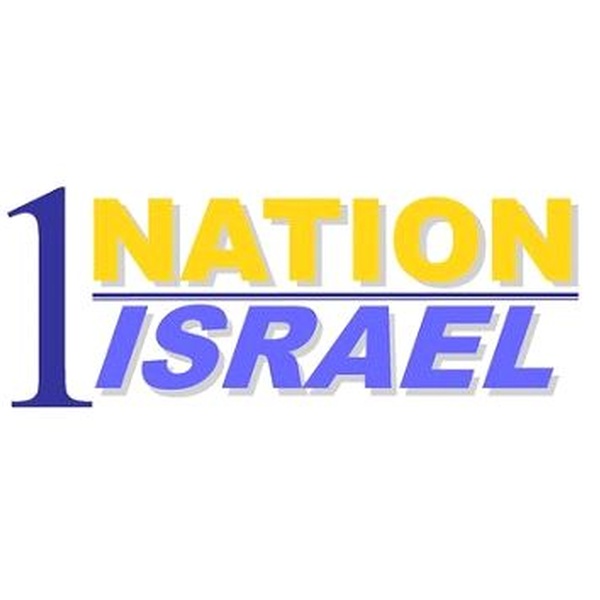 1 Nation Israel - Allen, TX - Listen Online