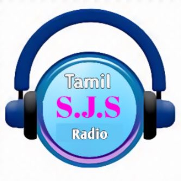 SJS Tamil Radio - Tiruppur, TN - Listen Online