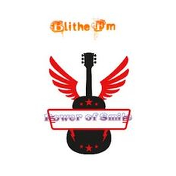 Blithe Fm - Kasese - Listen Online