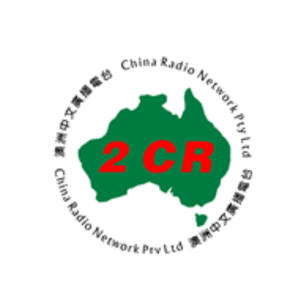 2CR - Sydney, NSW - Listen Online