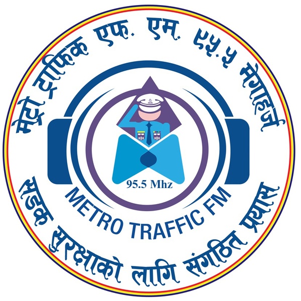 Metro Traffic FM 95.5 - FM 95.5 - Kathmandu - Listen Online