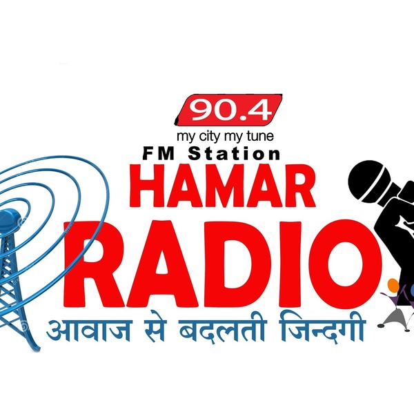 Hamar Radio - FM 90.4 - Surajpur, CG - Listen Online